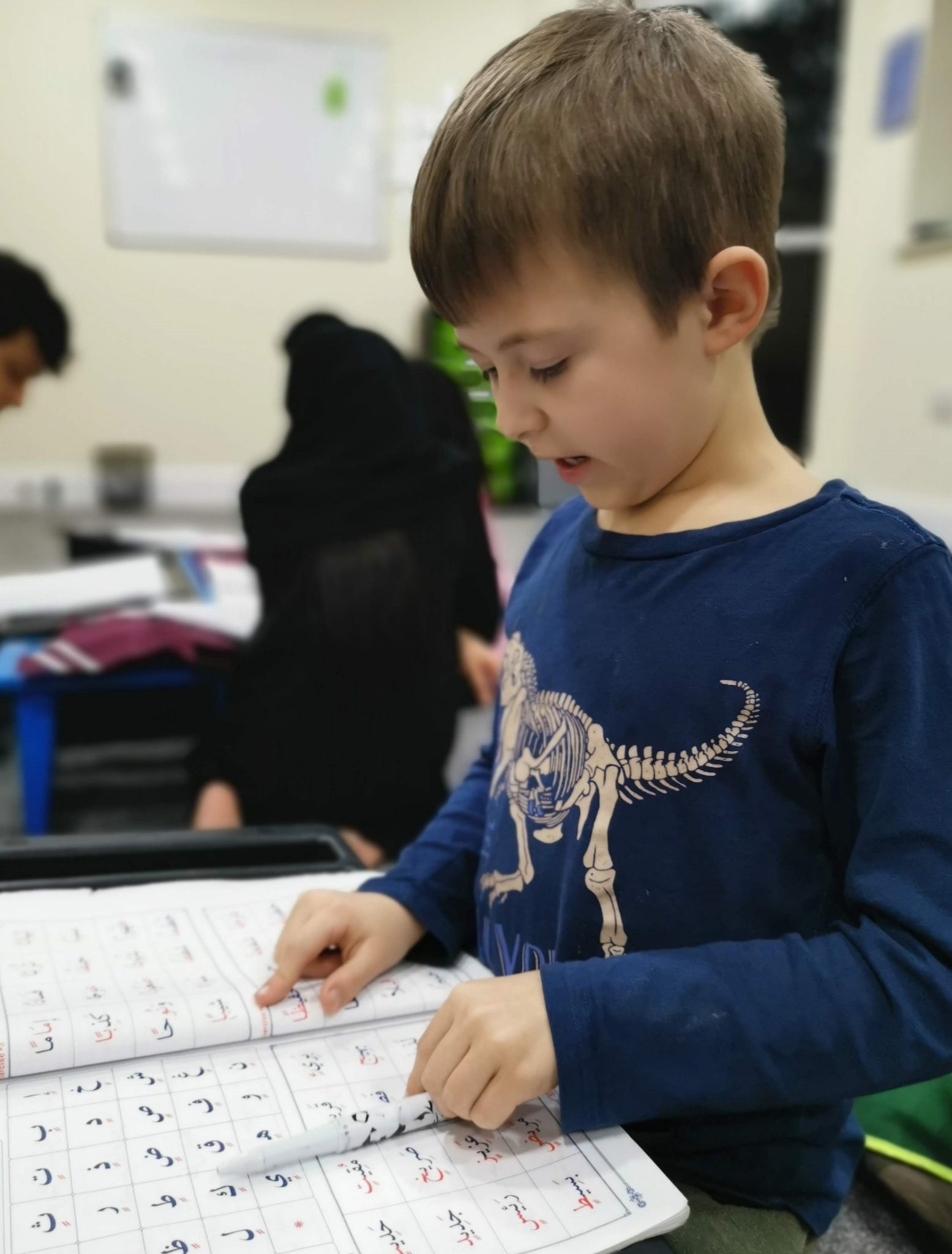 Qur’an – The Olton Project